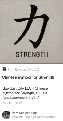 Inspiration: Symbols of Strength & Personal Growth | design4innov8